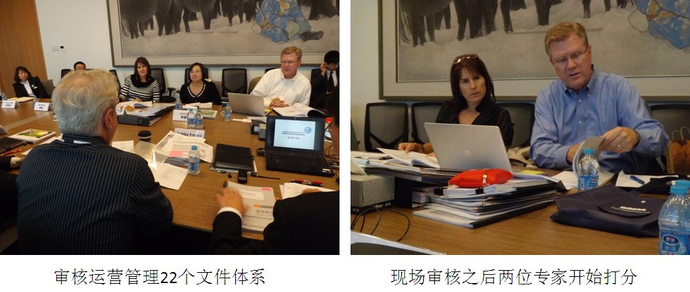 Jiaming Center Obtains BOMA Certificates of Excellence (COE) - BOMA新闻 ...